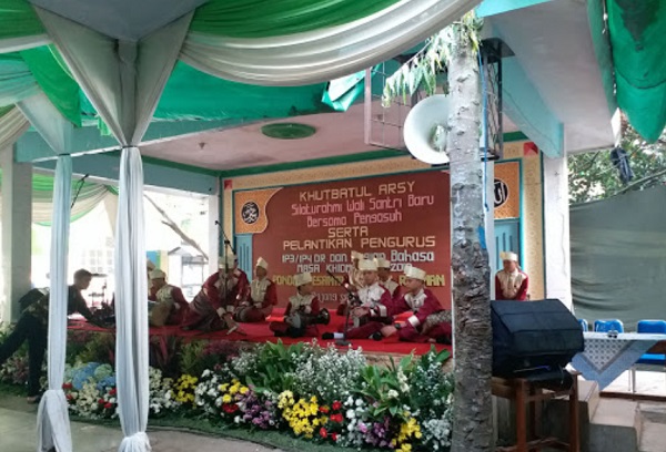 Pesantren Daarul Rahman III Depok | Pesantren › LADUNI.ID - Media ...