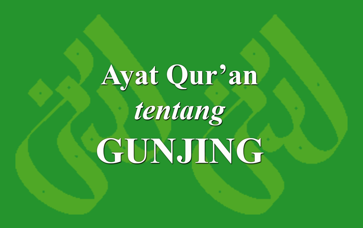 Index Al Quran 30 Juz 144 Surat › LADUNI.ID - Layanan Dokumentasi Ulama ...