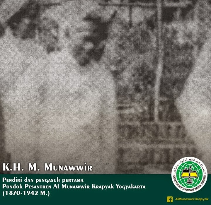 Biografi KH. M. Munawwir Krapyak Yogyakarta | Profil Ulama › LADUNI.ID ... Biografi KH. M. Munawwir Krapyak Yogyakarta | Profil Ulama › LADUNI.ID ...