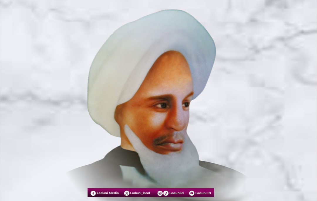 Biografi Al Habib Abdullah bin Umar Asy-Syathiri, Pengasuh di Rubath ...